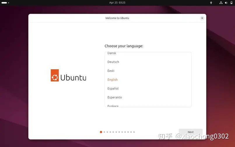 手把手教你安装 Ubuntu 24.04 LTS 桌面操作系统 - 知乎