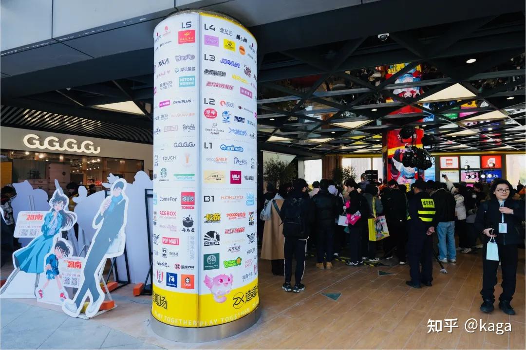 深耕ACGN领域2年后添新作，百联ZX造趣场完整探班报告 - 知乎