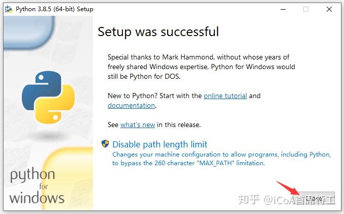 Python 详细安装步骤图文教程 - 知乎