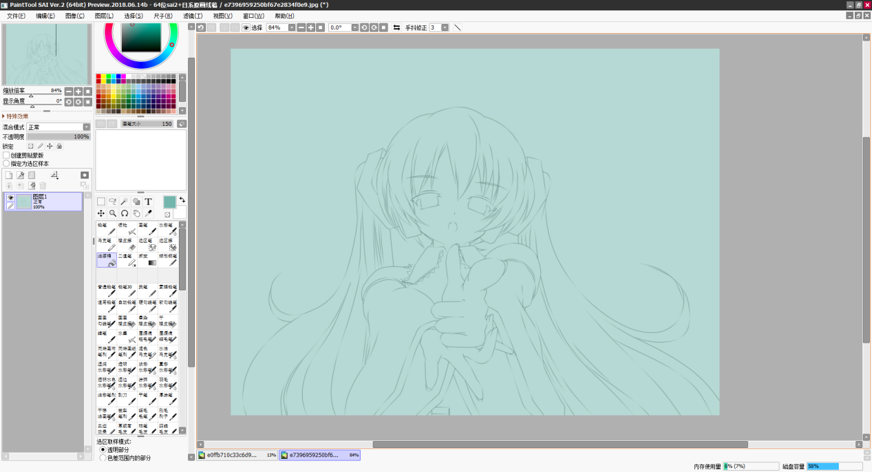 如何在SAI2上色? - 知乎
