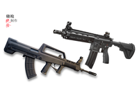 cf415是什么材质 做什么用 - 知乎