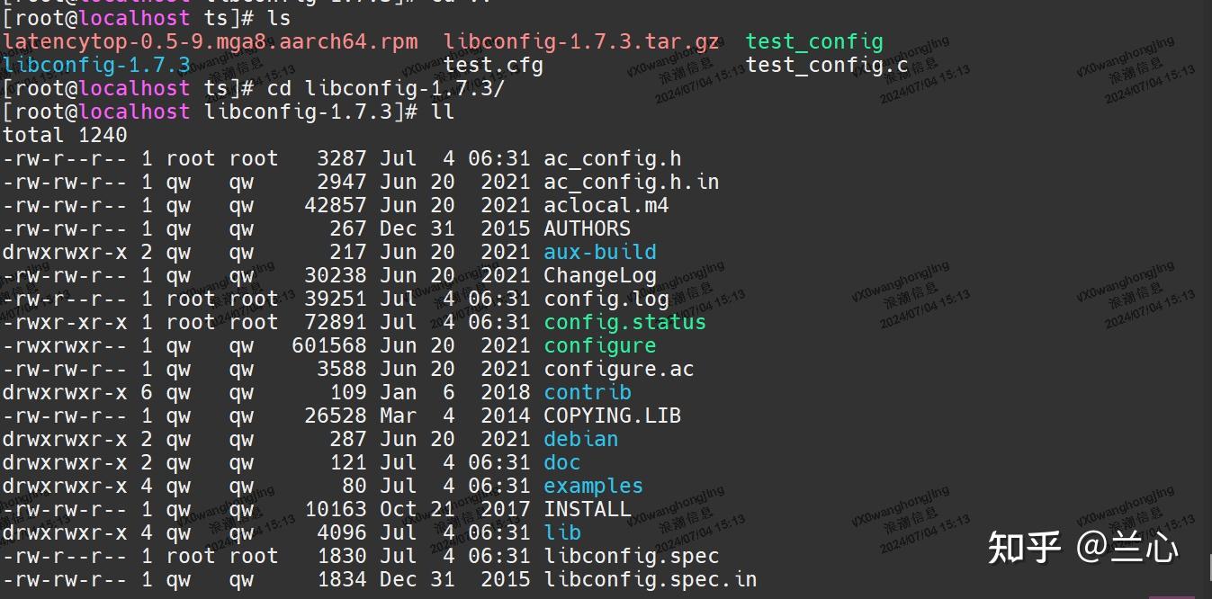 KOS系统配置轻量级结构化文件解析库libconfig - 知乎