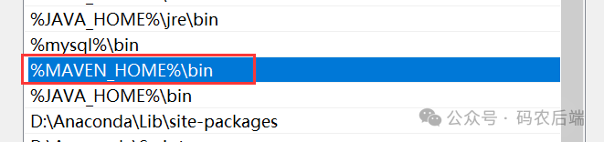一文带你了解什么是Maven及其安装配置和使用！ - 知乎