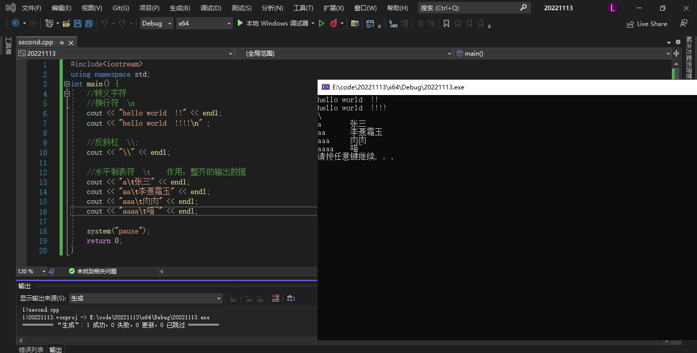 C++中，快写、cout、printf哪个输出速度快？ - 知乎