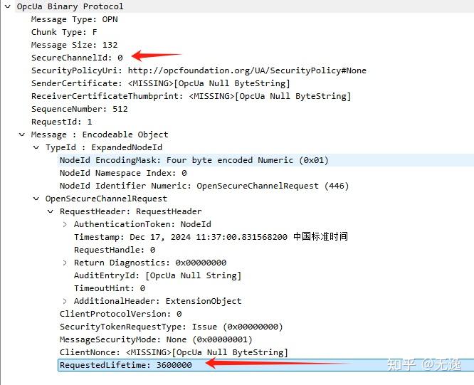 OPC Classic Client 连到UA Server无法读取数据怎么办？ - 知乎