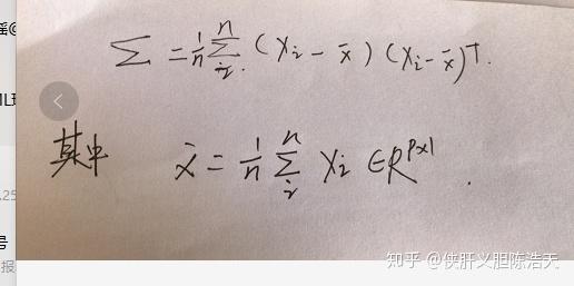 Centering Matrix - 知乎