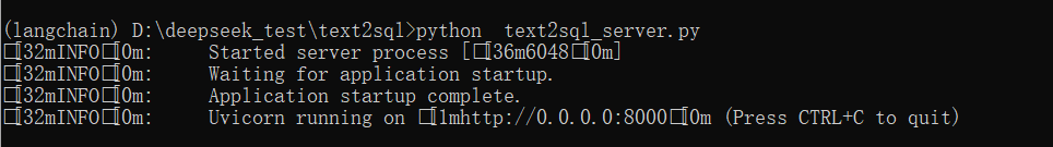 我用deepseek实现text2sql （使用deepseek生成白盒测试） - 知乎