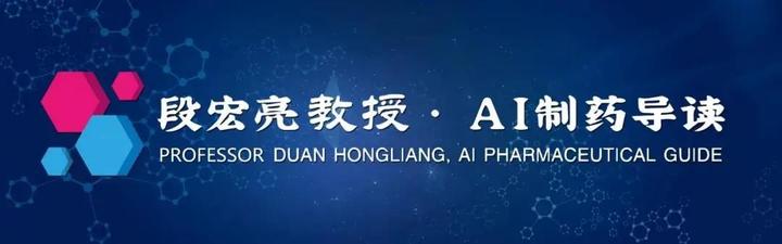 JCIM｜结合AI与Docking的基于结构的分子从头生成模型 - 知乎