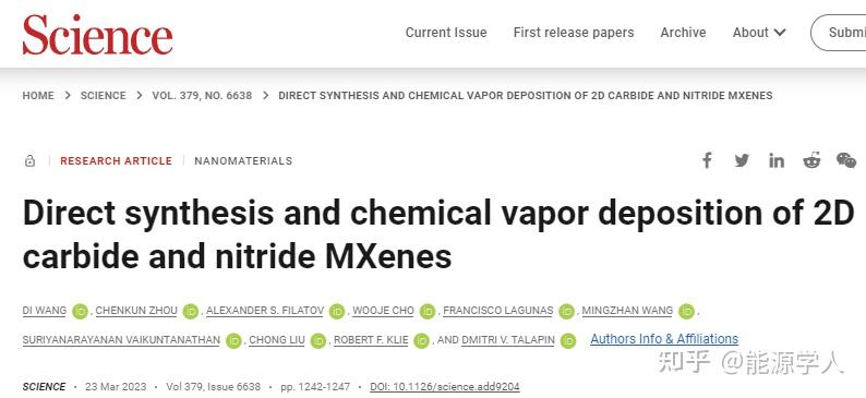 今日Science：MXenes全新直接合成方法！ - 知乎