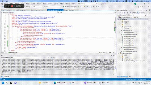 winui3 navigationview开发教程 - 知乎