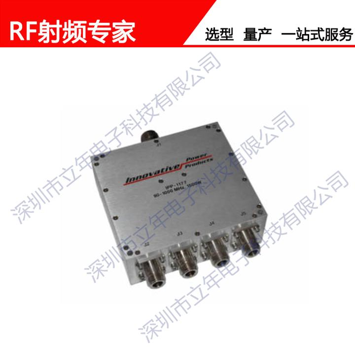 IPP-1177 连接器分压器 组合器 - 知乎