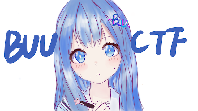 buuctf-web-havafun - 知乎