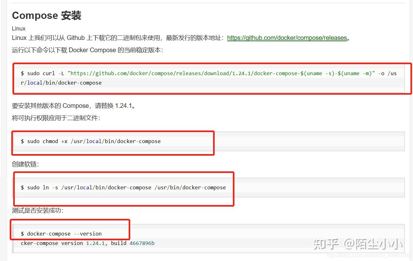 【coco Annotator教程 一） 安装】 知乎