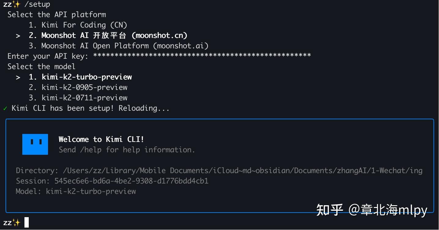 Kimi CLI 有何不同？没有 - 知乎