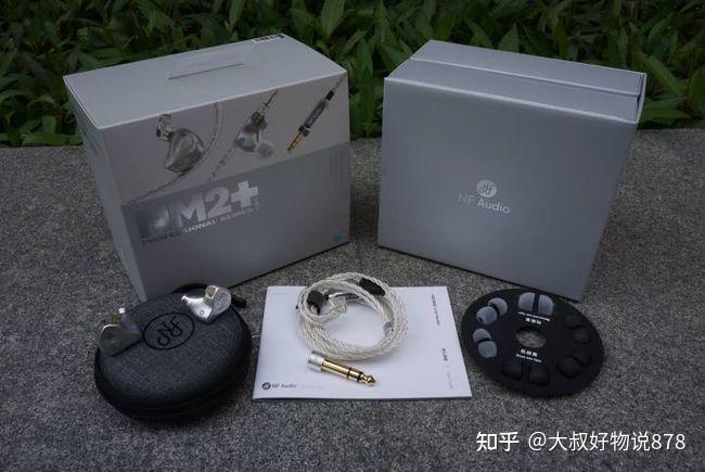 宁梵的na2+和nm2+相比怎么样？