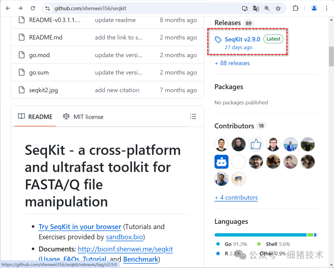 seqkit_迷你版序列预处理悍将 - 知乎