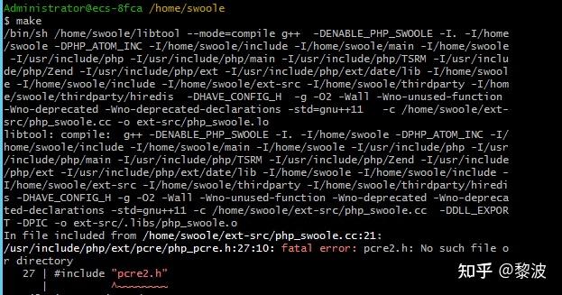 Windows安装cygwin + swoole，并配置crontab定时任务 - 知乎
