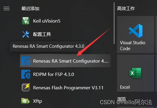 【瑞萨MCU】开发环境搭建之 MDK + RASC - 知乎