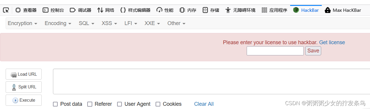 【XCTF 攻防世界 web 练习详解系列（二）】【get_post的两种解法】 - 知乎