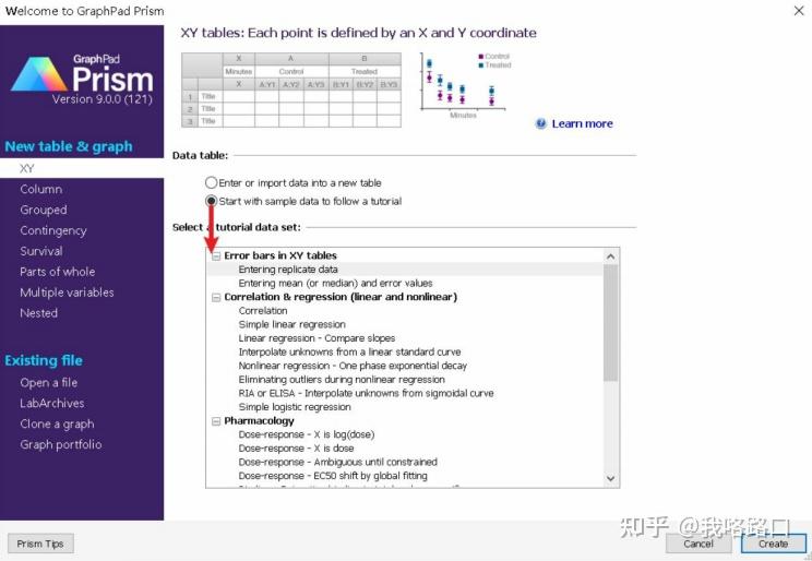 GraphPad Prism XY表及其图形绘制 - 知乎