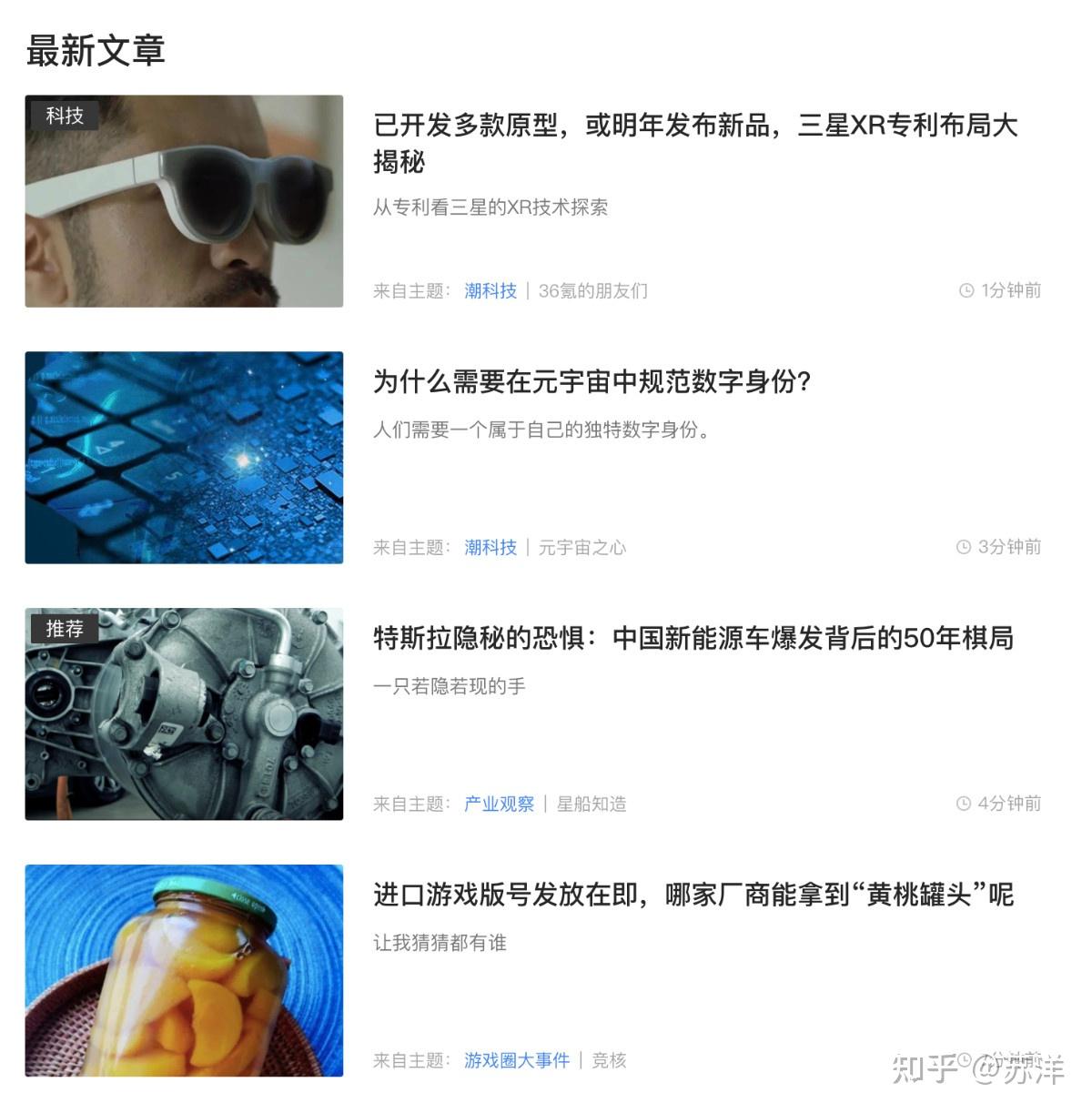 RSS Can：使用 Golang 实现更好的 RSS Hub 服务（一） - 知乎