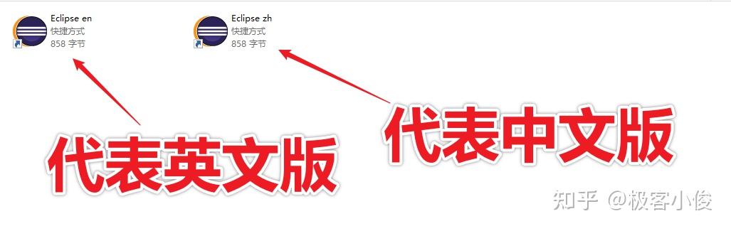 Eclipse 2022 如何设置中文汉化 步骤绝对足够详细! - 知乎