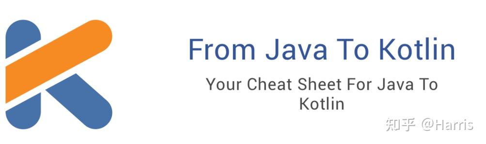 Android 开发，怎样将 Kotlin 改成 Java？ - 知乎