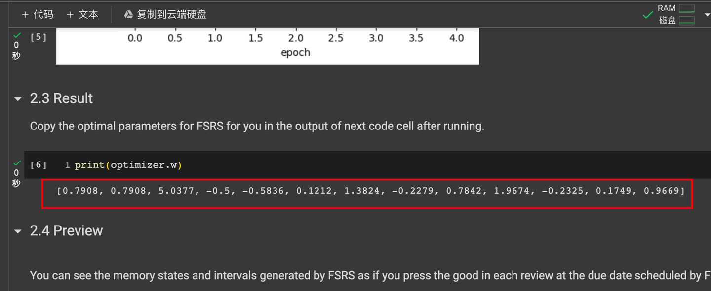 FSRS4Anki 使用指北 - 知乎