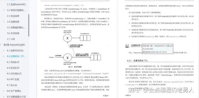 GitHub标星50k的Java架构师学习路线图+阿里P8个人工作笔记 - 知乎