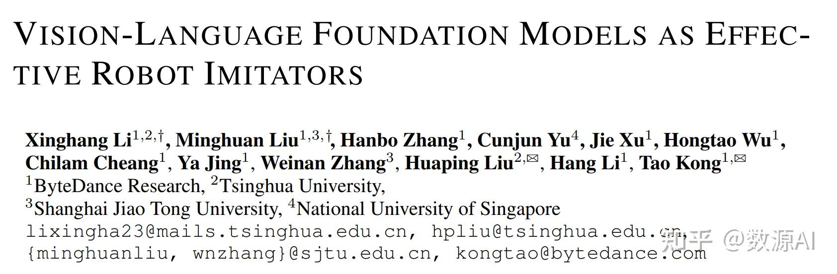 利用多模态大模型来控制机器人！字节提出RoboFlamingo！ - 知乎