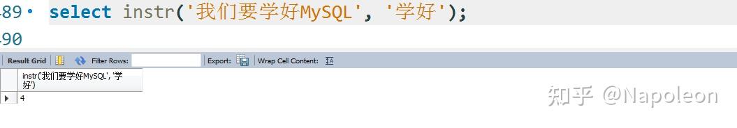 MySQL基础(五)——MySQL中常用函数 - 知乎
