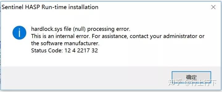 E-Prime2.0安装避坑指南 - 知乎