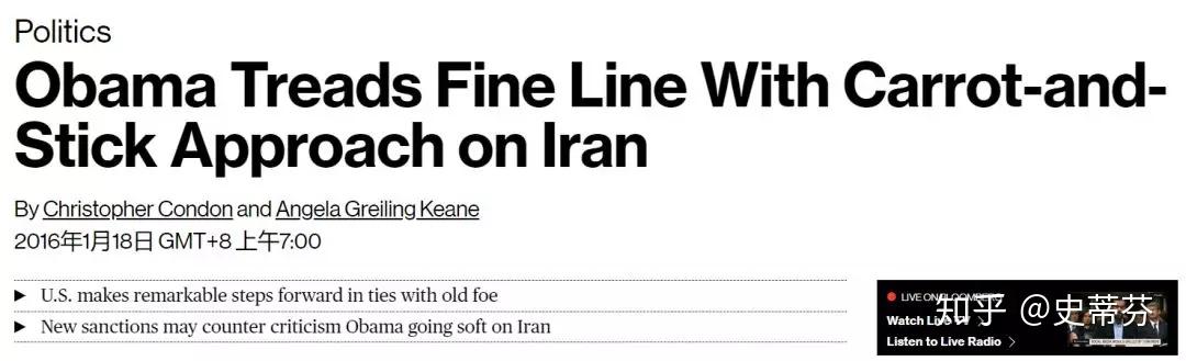 英语报刊中常见的fine line是什么意思？ - 知乎