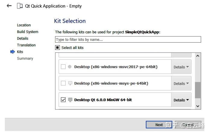 使用Qt6 和现代 c++ 进行跨平台开发 7:Qt Quick和QML （1） - 知乎