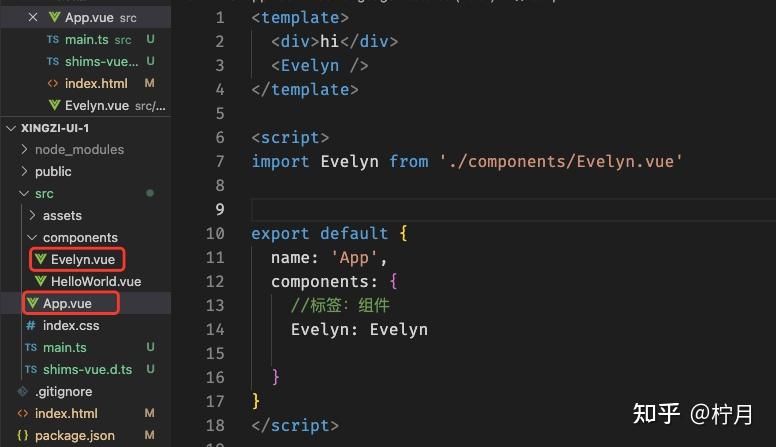 Vue3 + TS 实现 UI 框架 - 知乎