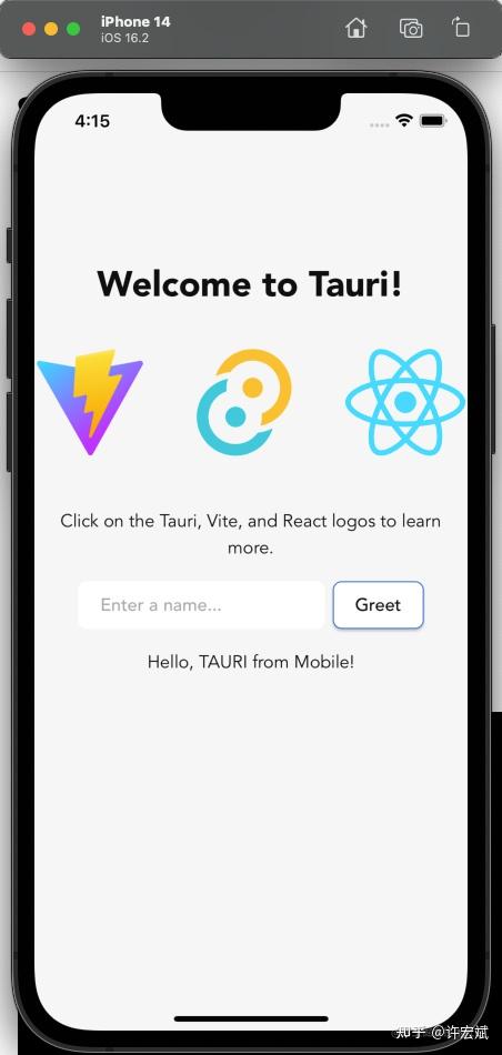 利用 Tauri实现IOS端开发 - 知乎