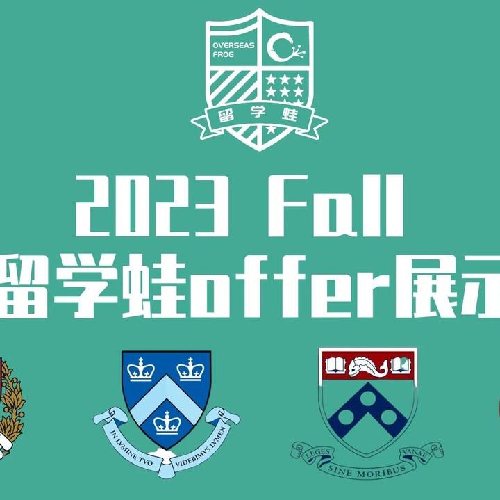 2023Fall | 加拿大顶级录取！恭喜P同学收获多伦多大学【ECE】硕士offer！ - 知乎
