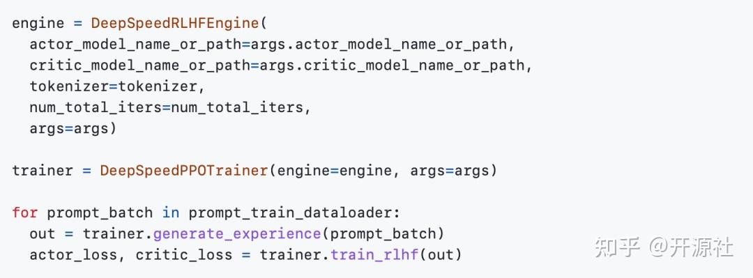 震撼发布，开启全民超能 ｜ DeepSpeed-Chat 开源了！ - 知乎
