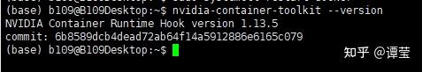 Ubuntu linux安装 NVIDIA Container Toolkit - 知乎