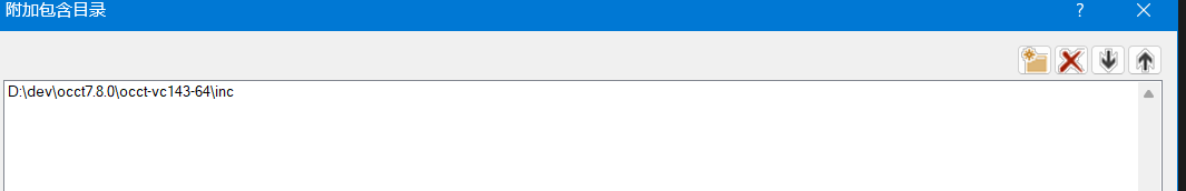 OCCT(Open CASCADE Technology)入门-2.搭建开发环境 - 知乎