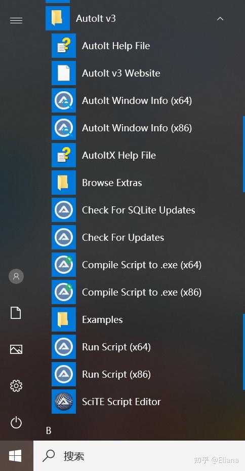 AutoIt 简介、安装及使用 - 知乎