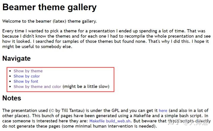 如何使用beamer制作学术会议、学术演讲的幻灯片slides?附模板。 - 知乎