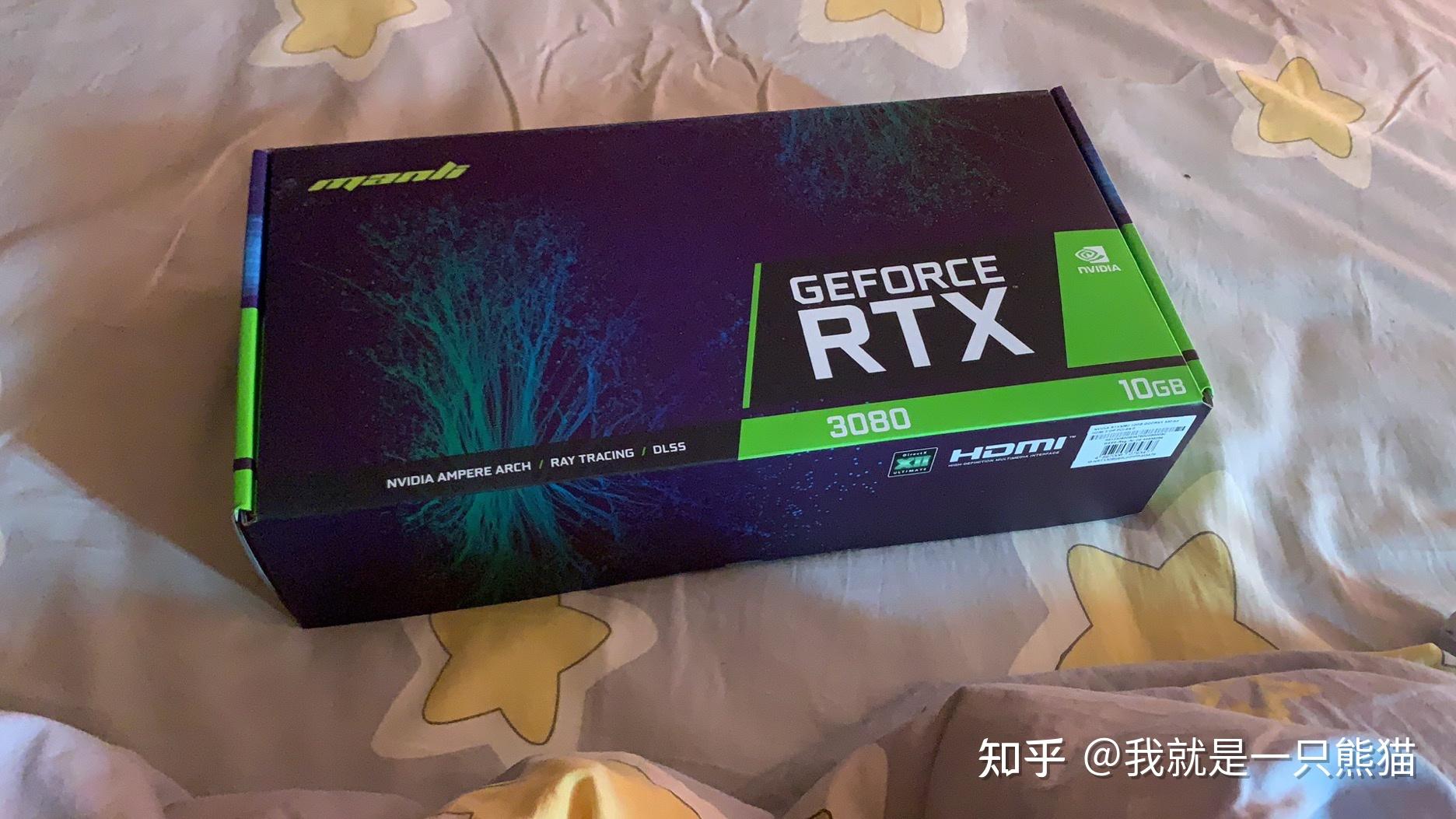 怎么买到5499元的3080显卡?