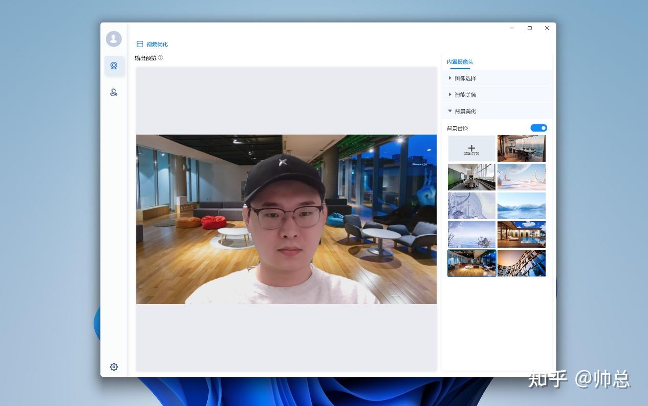 联想昭阳 X7 AI 高能本评测：AI 唱主角，产品力提升明显 - 知乎