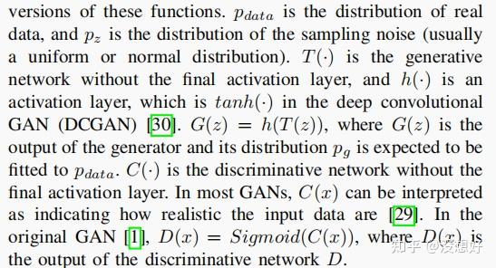IE-GAN: GAN Using a New Fitness Function and a Generic Crossover ...