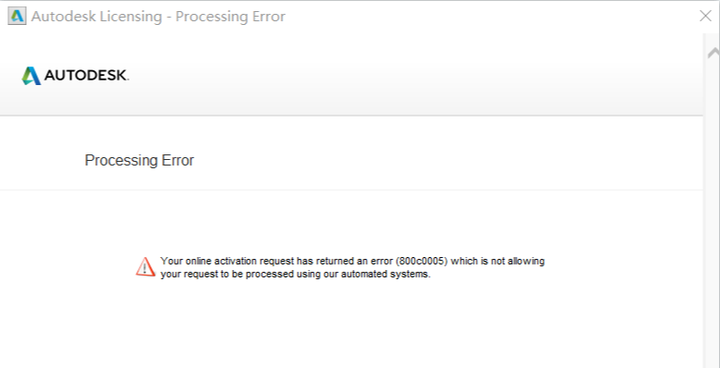 maya2020安装出现 (800c0005)错误的解决方法 - 知乎