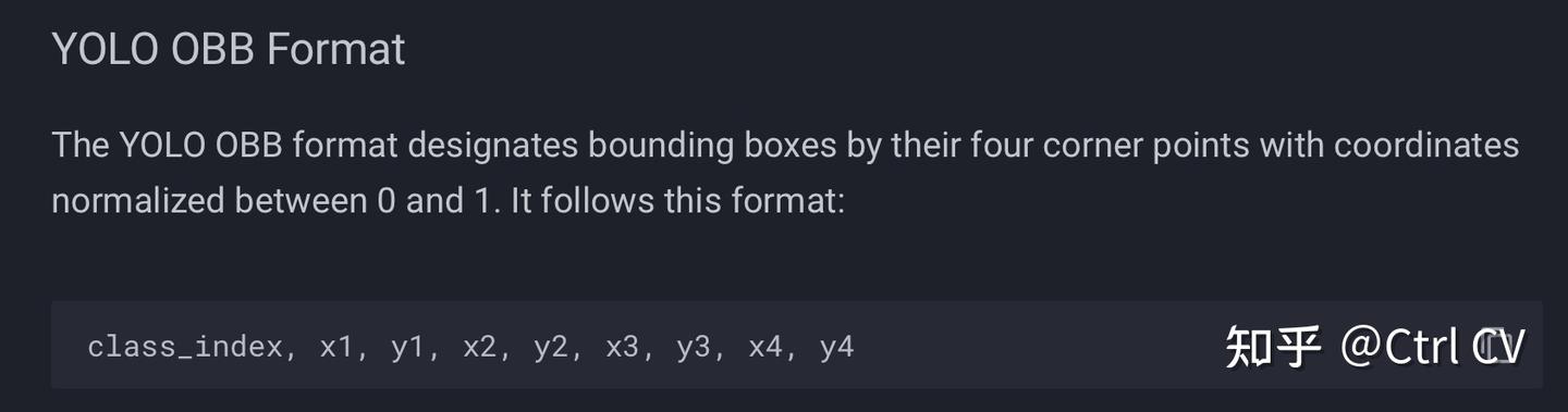 Yolov8 obb旋转目标检测训练自己的数据集 - 知乎