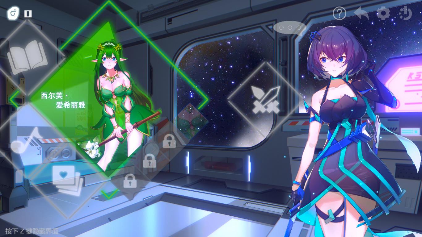 【Gal×音游√】《Ark Mobius》 - 知乎