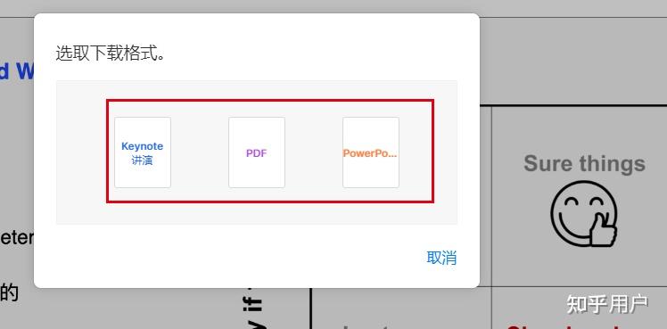 后缀为key的文件如何打开？ - 知乎