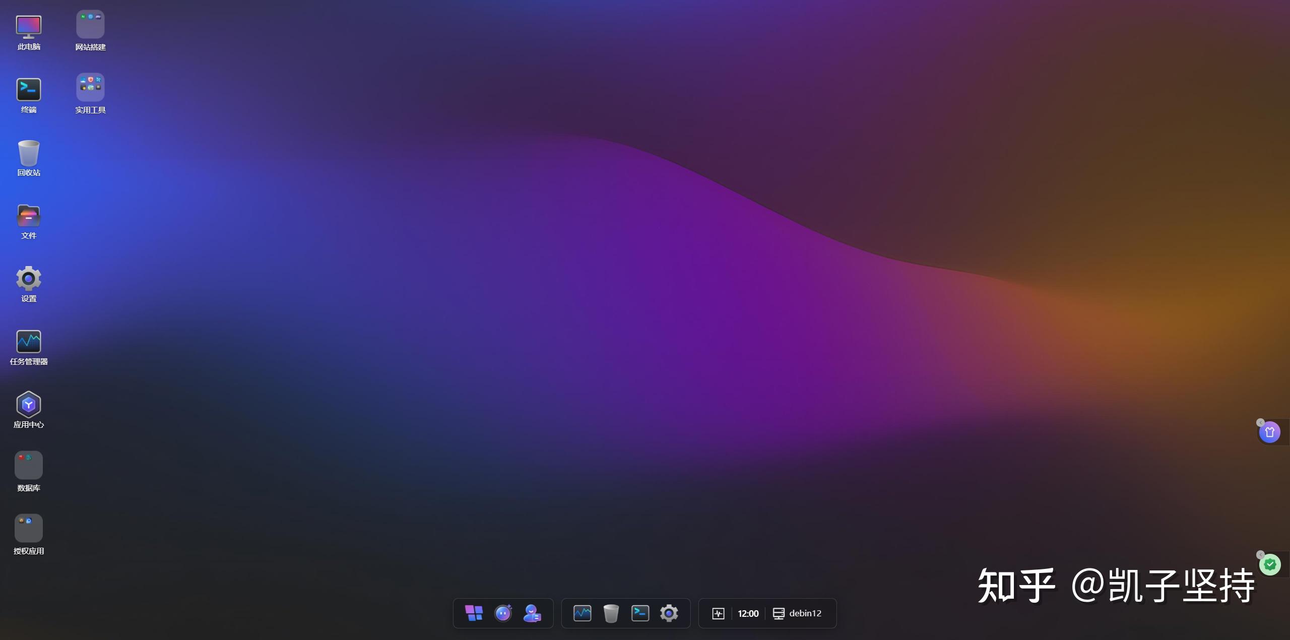 0基础如何搭建个人博客？GMSSH可视化运维工具配合WordPress部署全流程教学 - 知乎